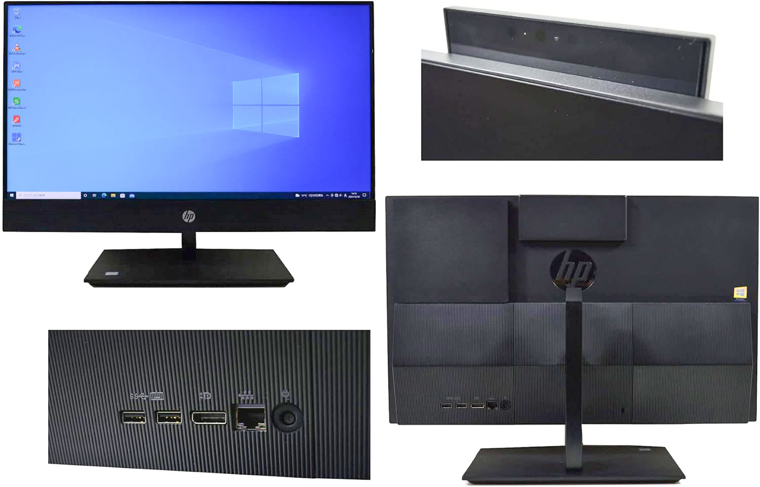 HP ProOne 600 G4 21.5-in All-in-One Core i5-8400T 16GB 512GB